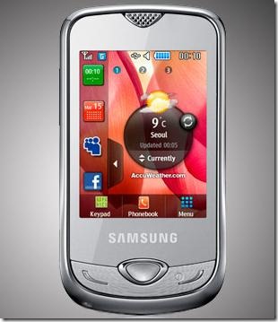 Cheapest 3G Mobile Phones in India | Sinlung